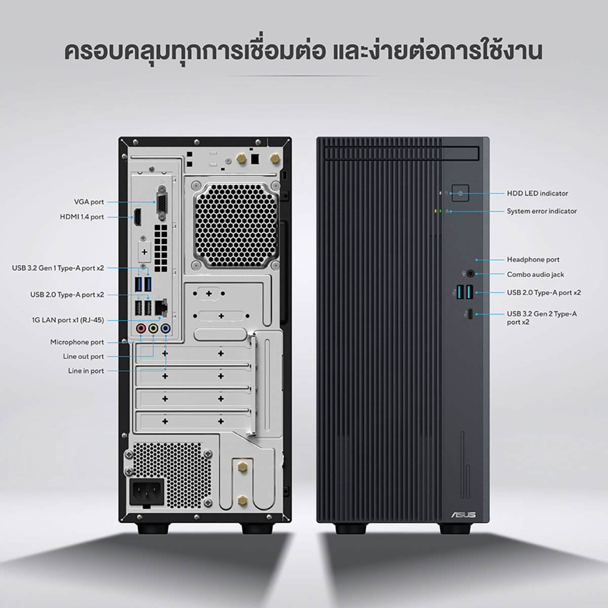 ASUS V500 Mini Tower V500MV-31315U003W